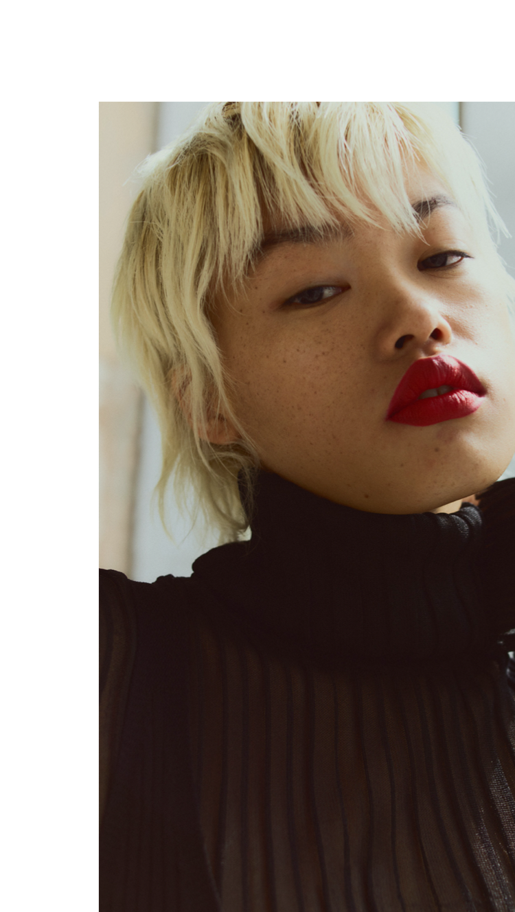 About us – Solace London